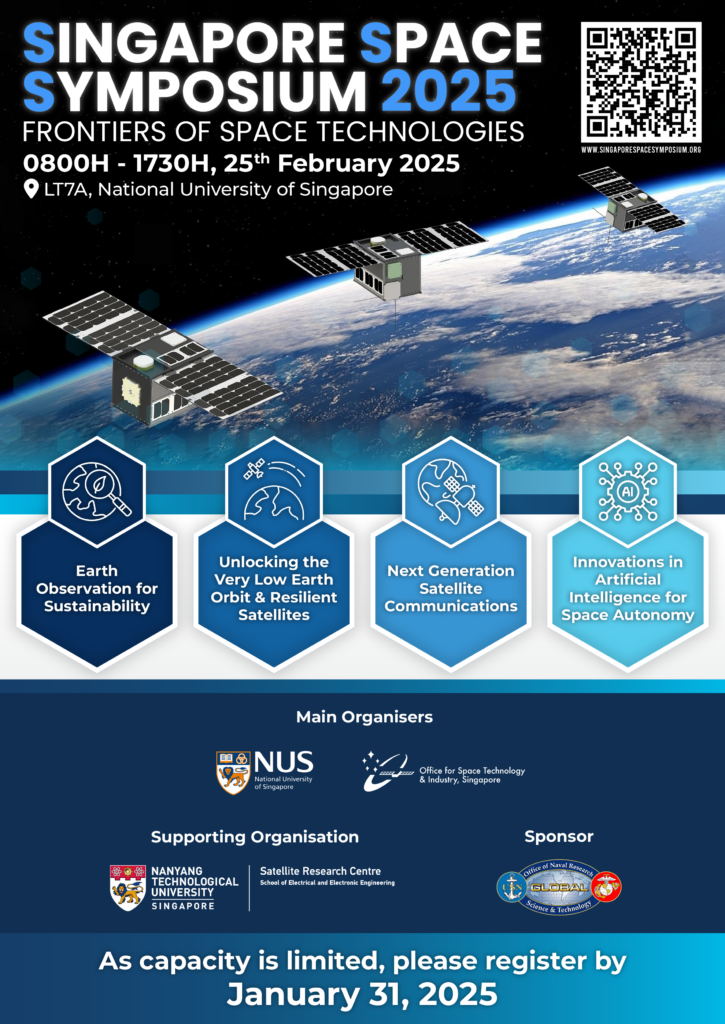 Notices - College of Design and Engineering