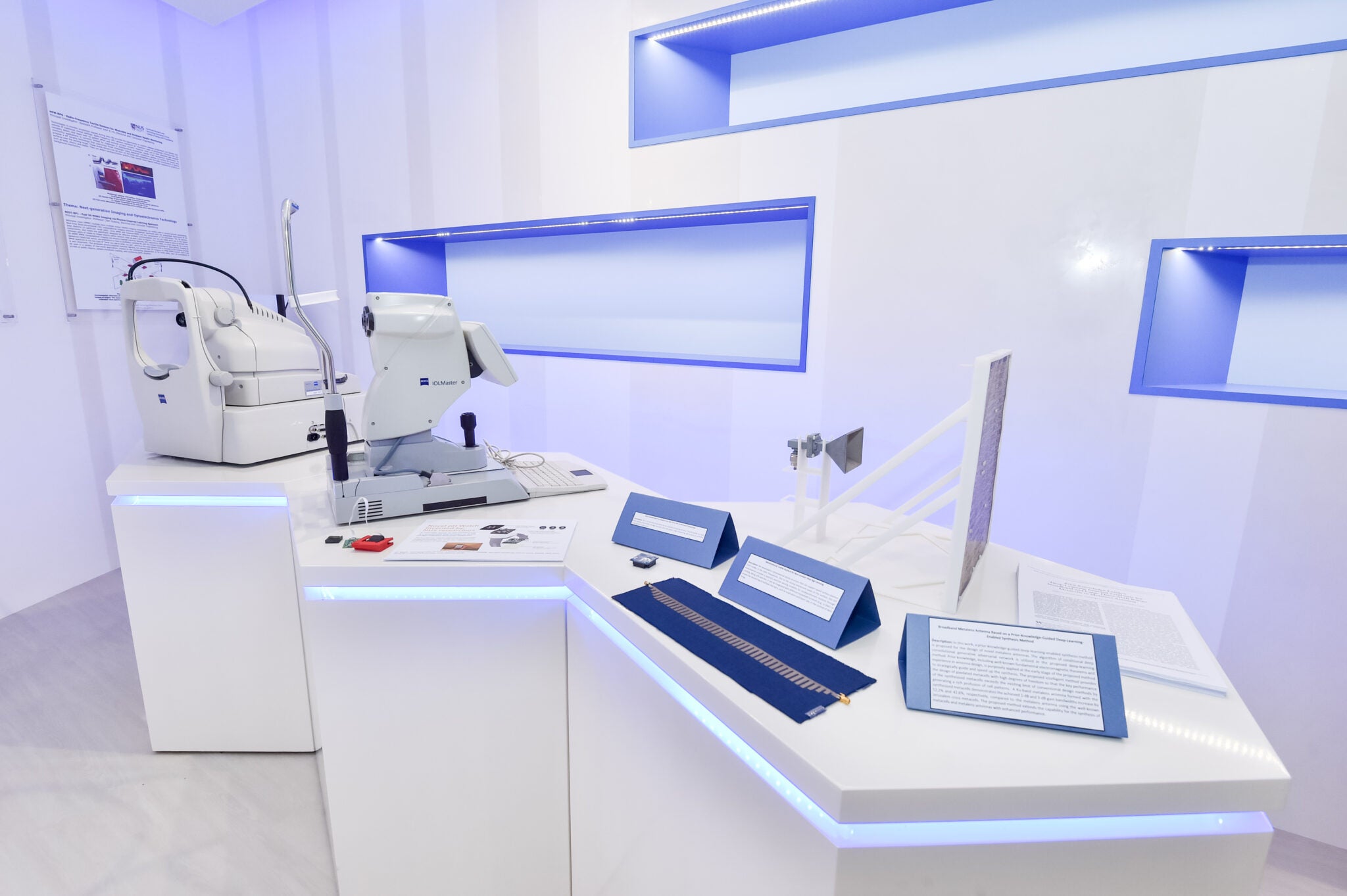 About Us – Advanced Research and Technology Innovation Centre (ARTIC)