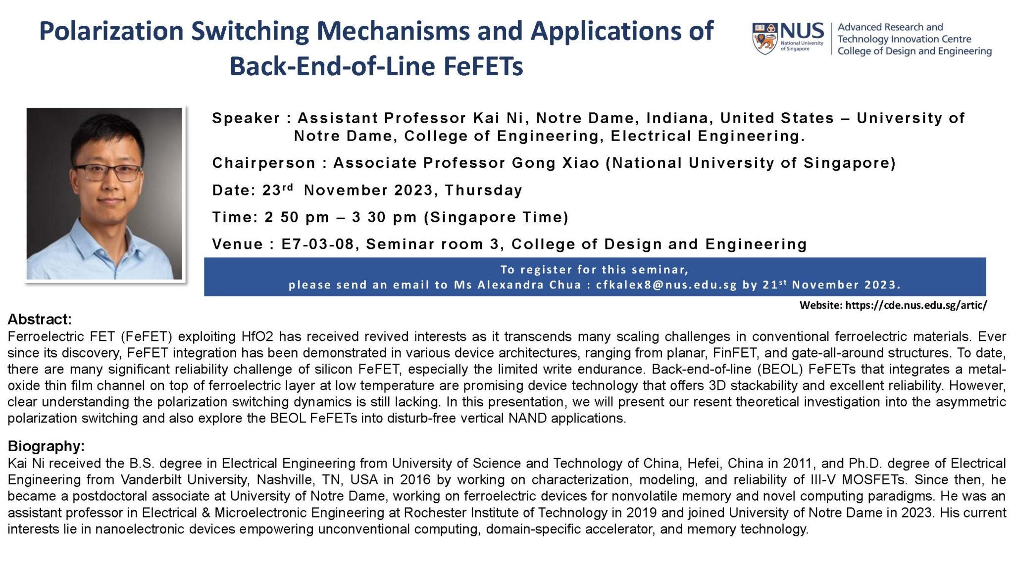 Advanced Research and Technology Innovation Centre (ARTIC)