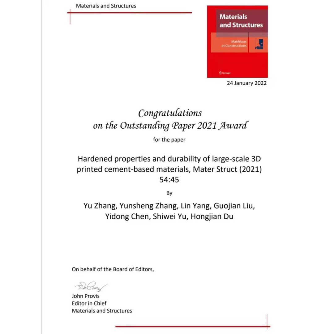 Dr Du was awarded Outstanding Paper 2021 Award by journal of Materials ...