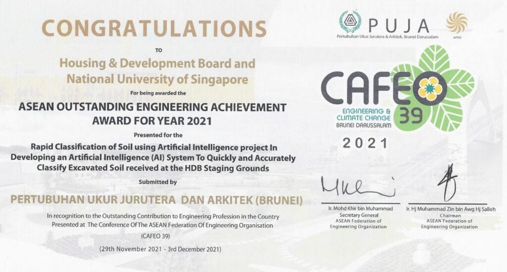 Congratulations on obtaining the ASEAN Outstanding Engineering ...