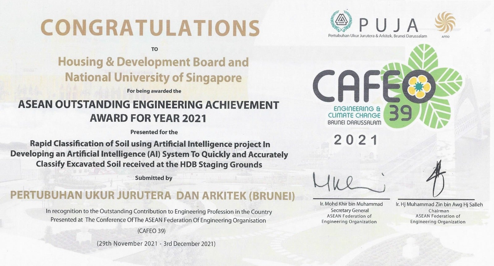 Congratulations on obtaining the ASEAN Outstanding Engineering ...