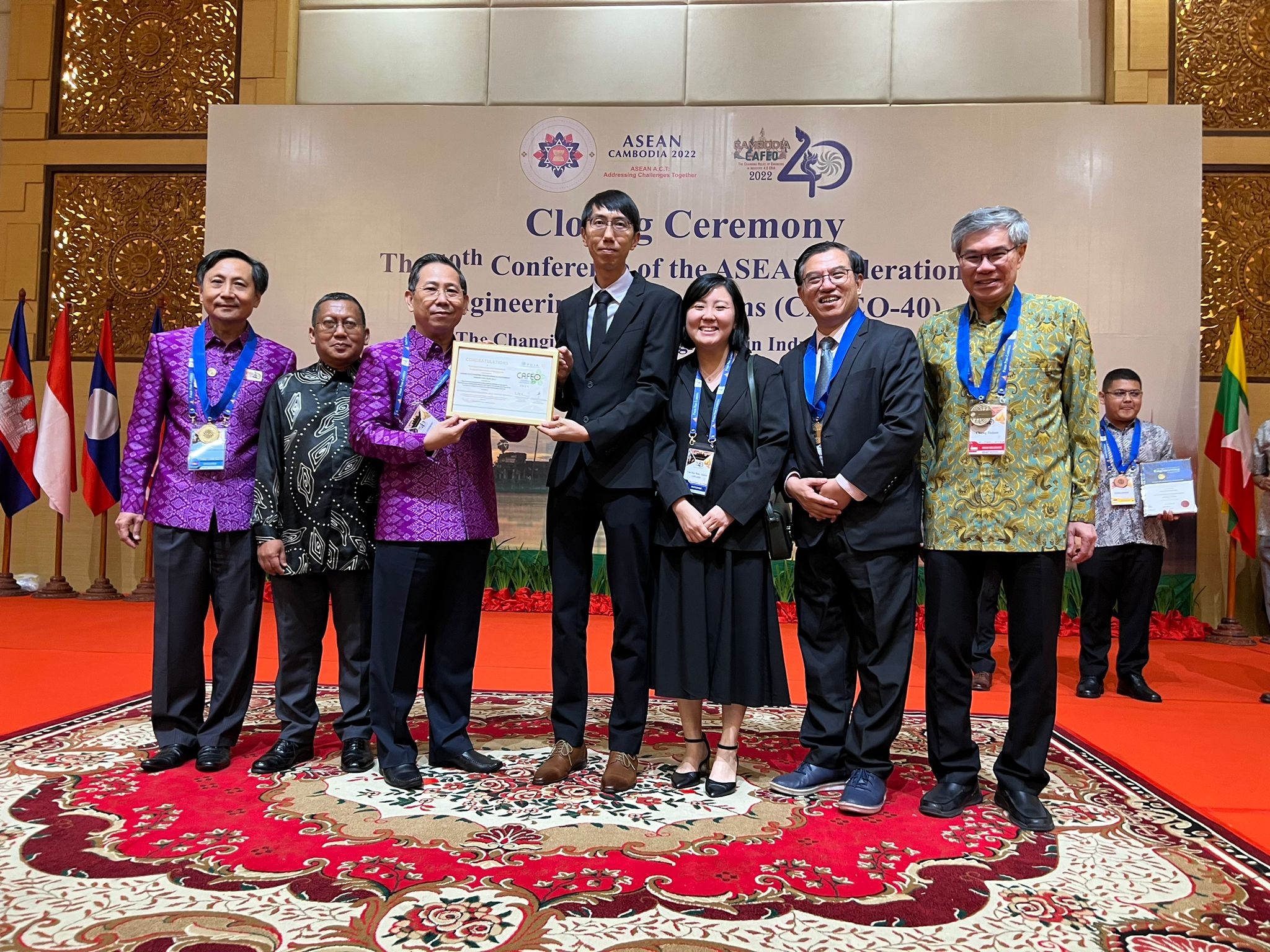 Congratulations on obtaining the ASEAN Outstanding Engineering ...