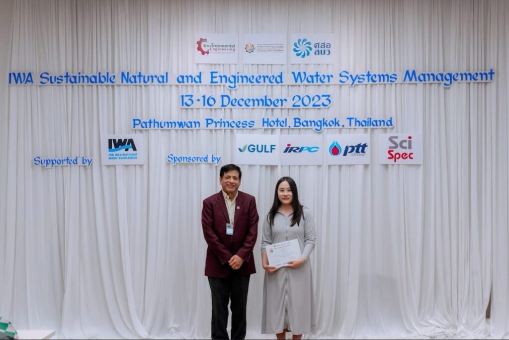CWR - Civil and Environmental Engineering | NUS