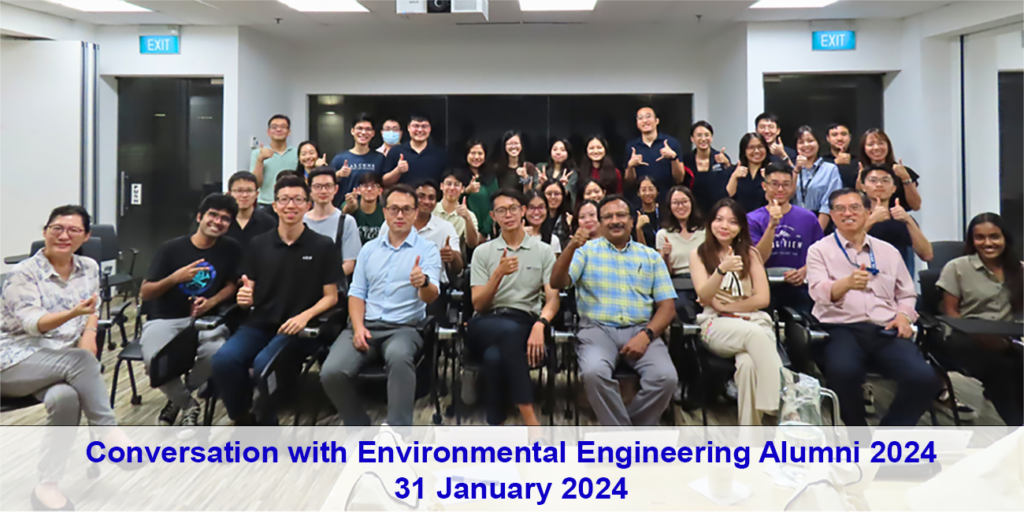 Civil and Environmental Engineering | NUS - Civil and Environmental ...