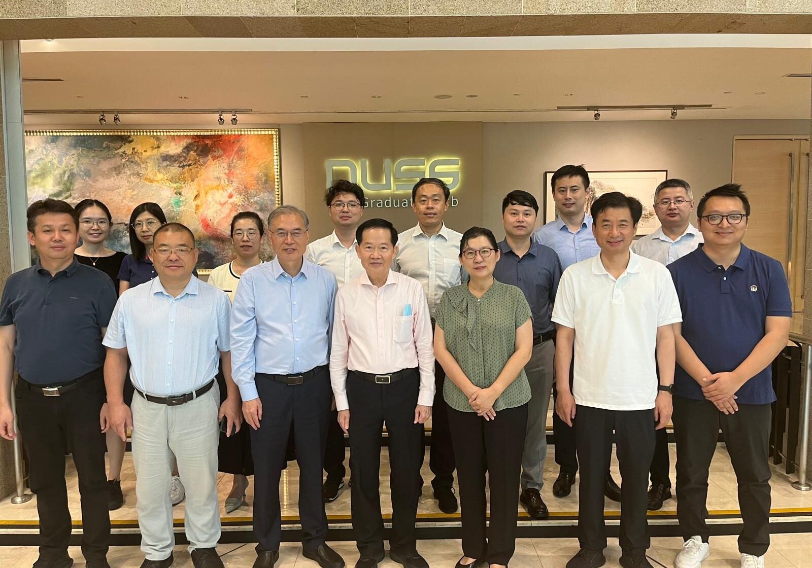 CWR - Civil and Environmental Engineering | NUS