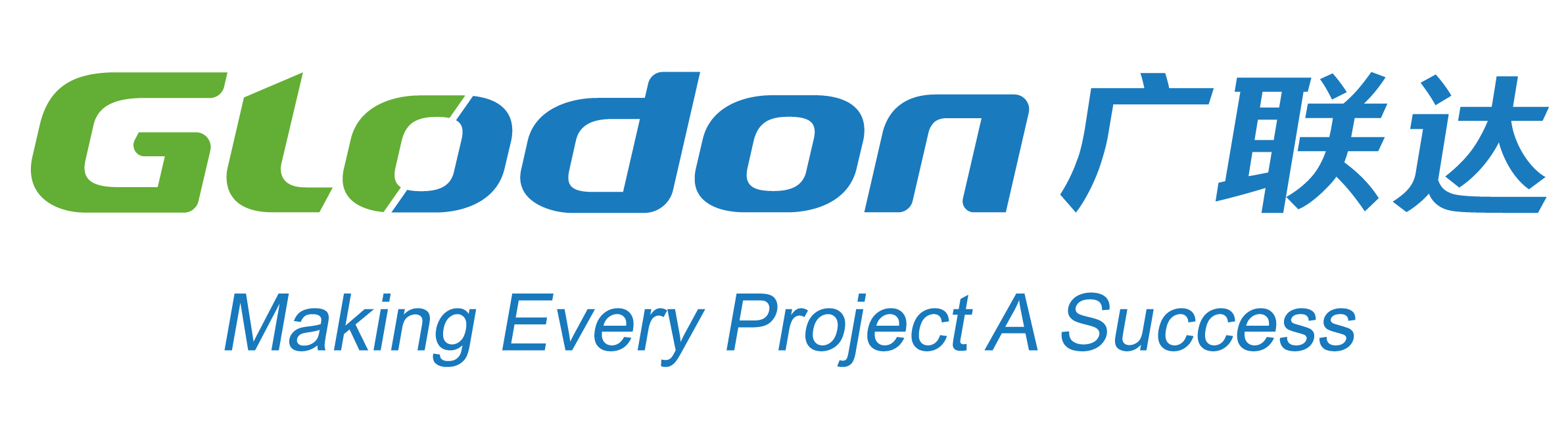 Centre for Digital Building Technology Singapore Partners – Department ...