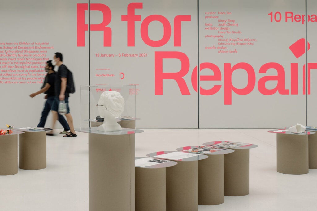 DesignSingapore Council Feature Story – DID | Division of Industrial ...