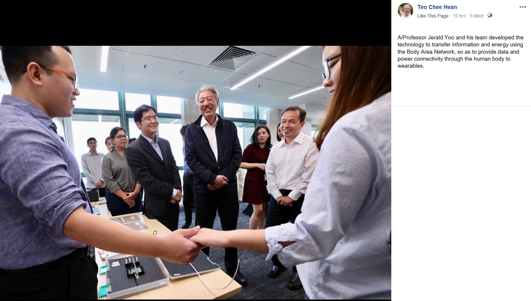 Deputy Prime Minister’s Visit to E6NanoFab – E6NANOFAB