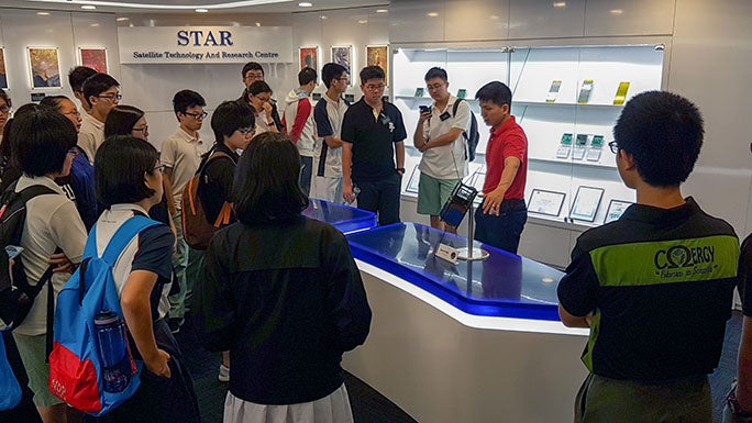 Satellite Technology And Research Centre – Electrical and Computer ...