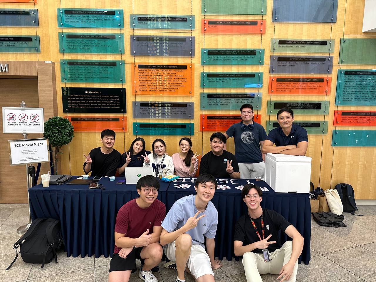 Undergraduate Student Council – Electrical and Computer Engineering