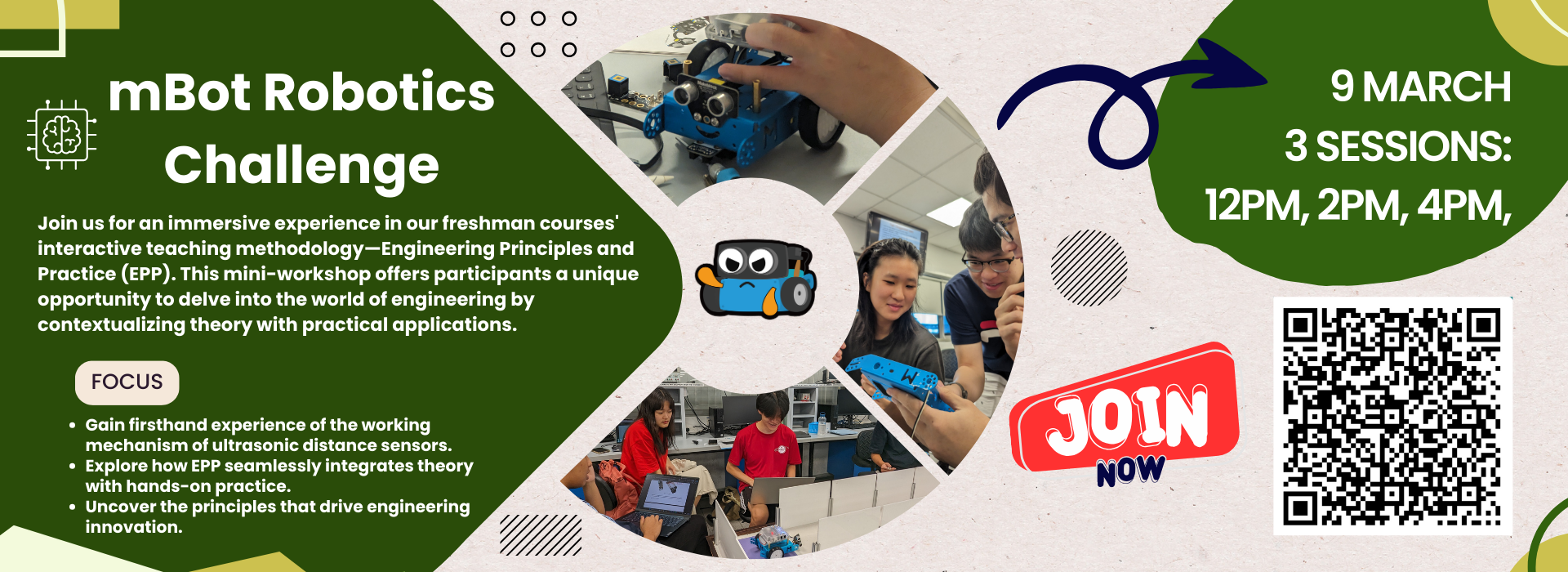 NUS ECE Admissions 2024 – Electrical and Computer Engineering