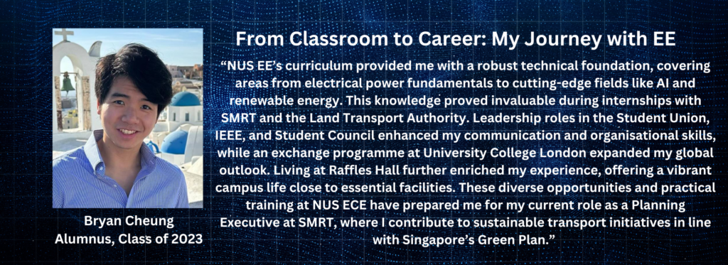 NUS ECE Admissions 2026 – Electrical and Computer Engineering