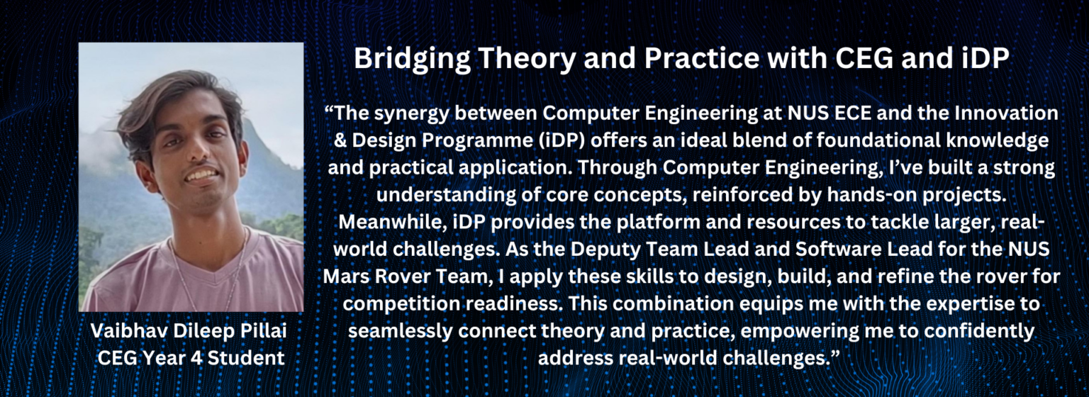 NUS ECE Admissions 2025 – Electrical and Computer Engineering