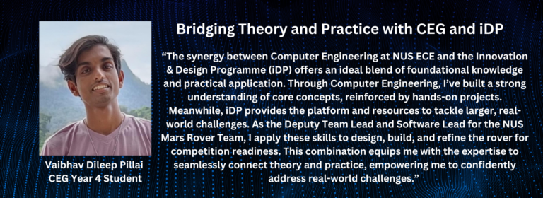 NUS ECE Admissions 2025 – Electrical and Computer Engineering