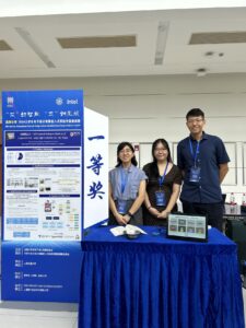 NUS ECE Admissions 2025 – Electrical and Computer Engineering