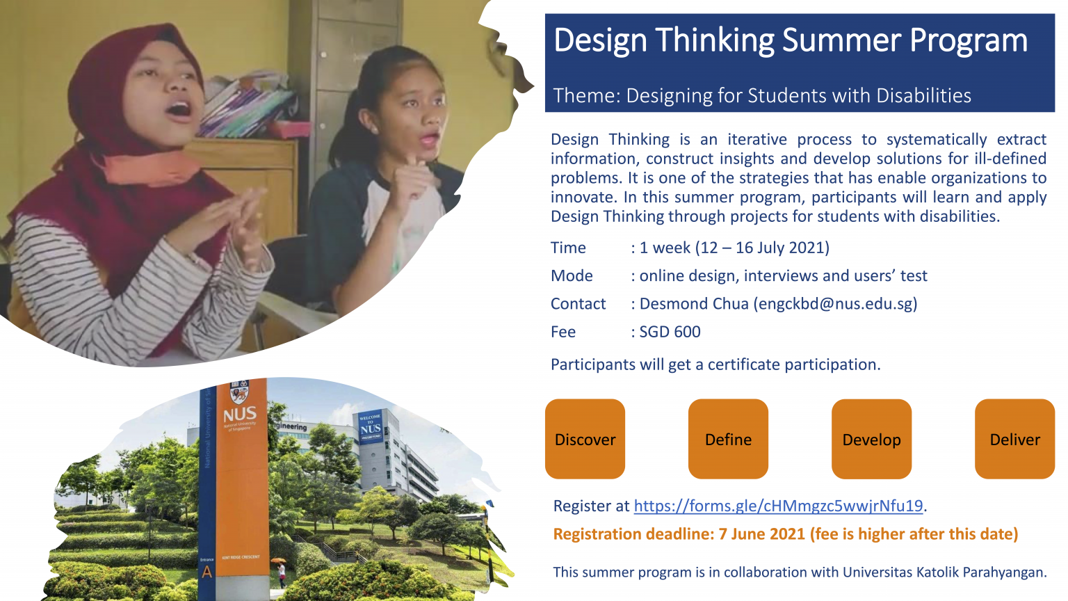 Summer Programmes – Engineering Design and Innovation Centre