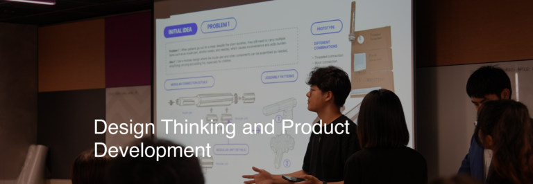 Master of Science in Engineering Design & Innovation – Engineering ...