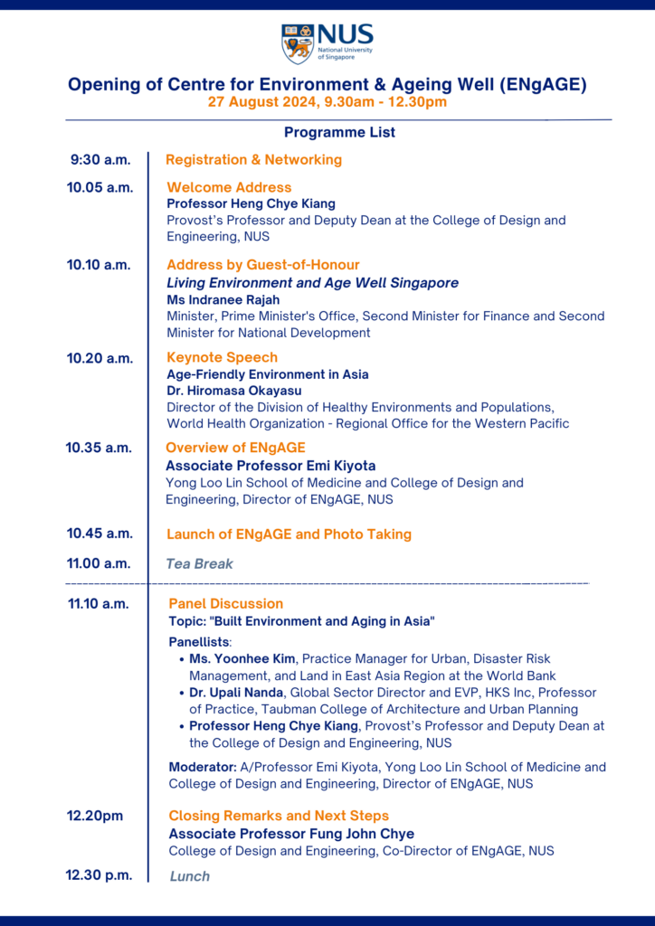 ENgAGE Launch Event – ENgAGE