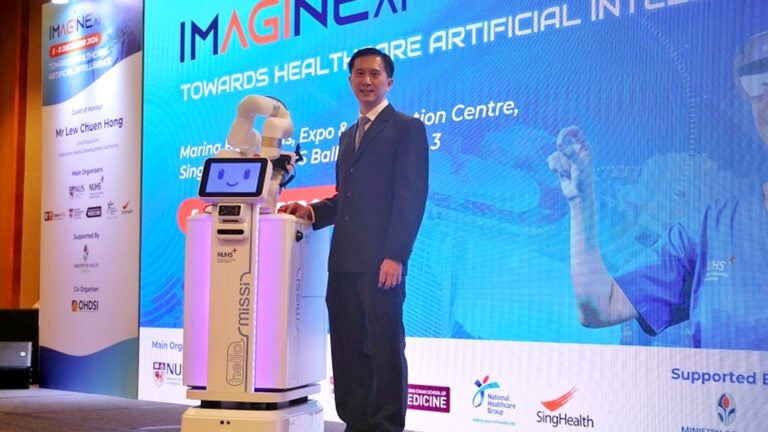 BEng (Robotics & Machine Intelligence) – NUS Mechanical Engineering