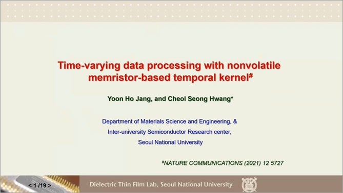 Materials Science and Engineering – Department of Materials Science and Engineering – NUS