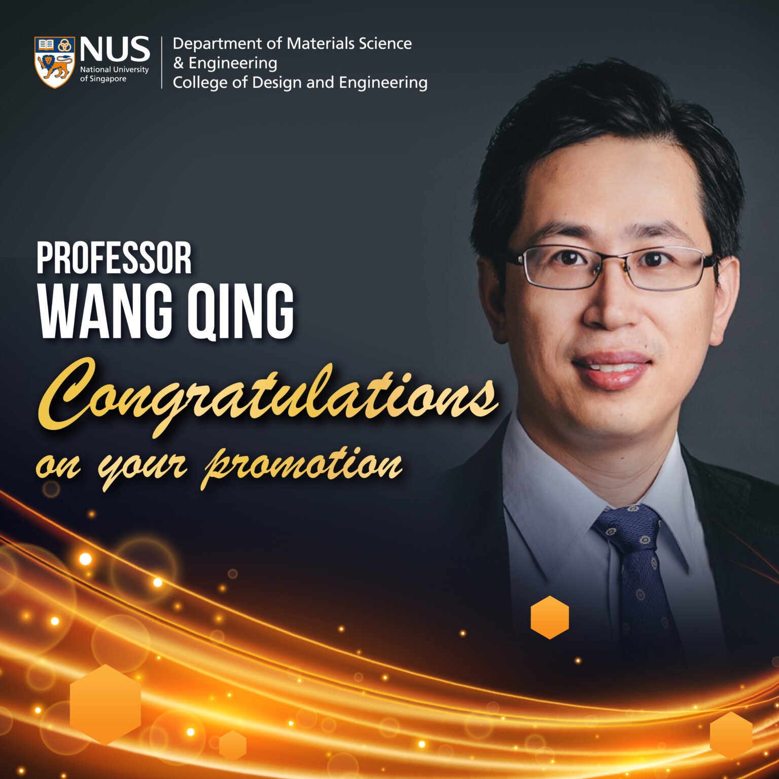 News – Materials Science and Engineering