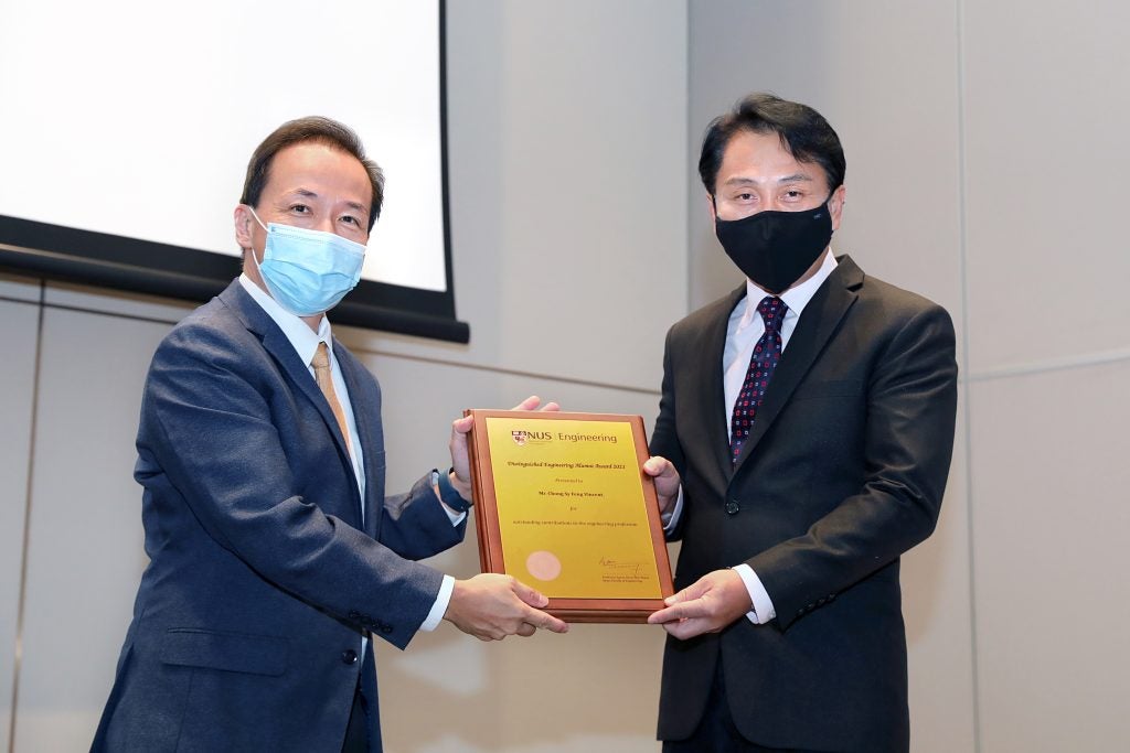 NUS Engineering Alumni Awards Ceremony 2021 - College of Design and Engineering