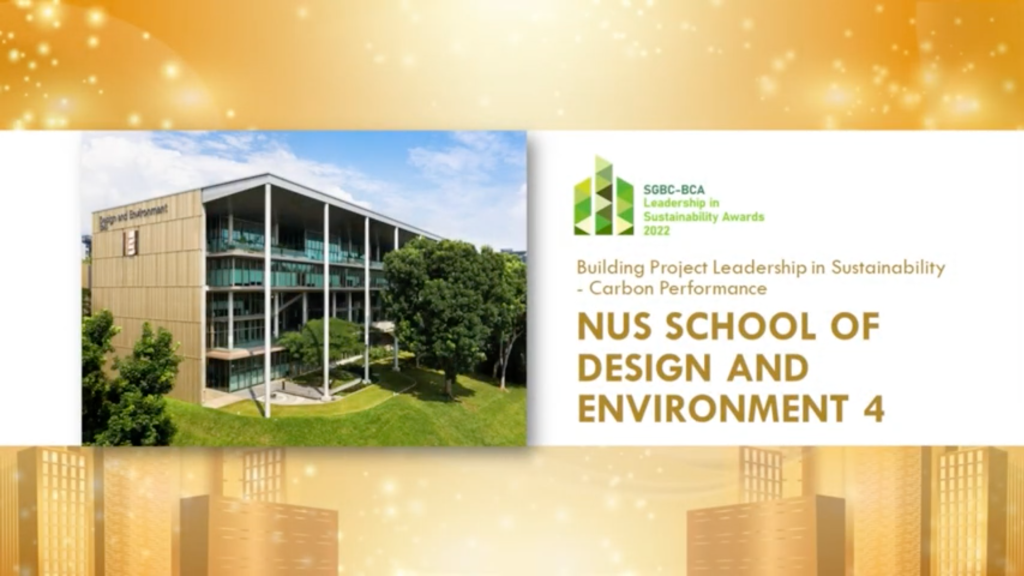 SDE4 wins award for leadership in sustainability - College of Design ...