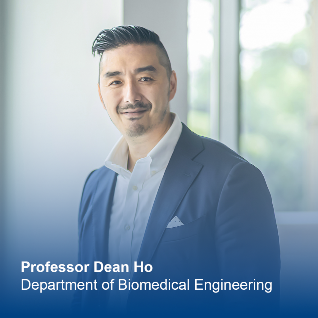 Professor Dean Ho - College of Design and Engineering