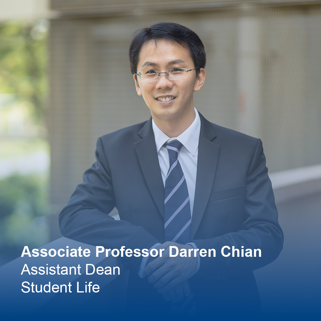 Associate Professor Darren Chian - College of Design and Engineering