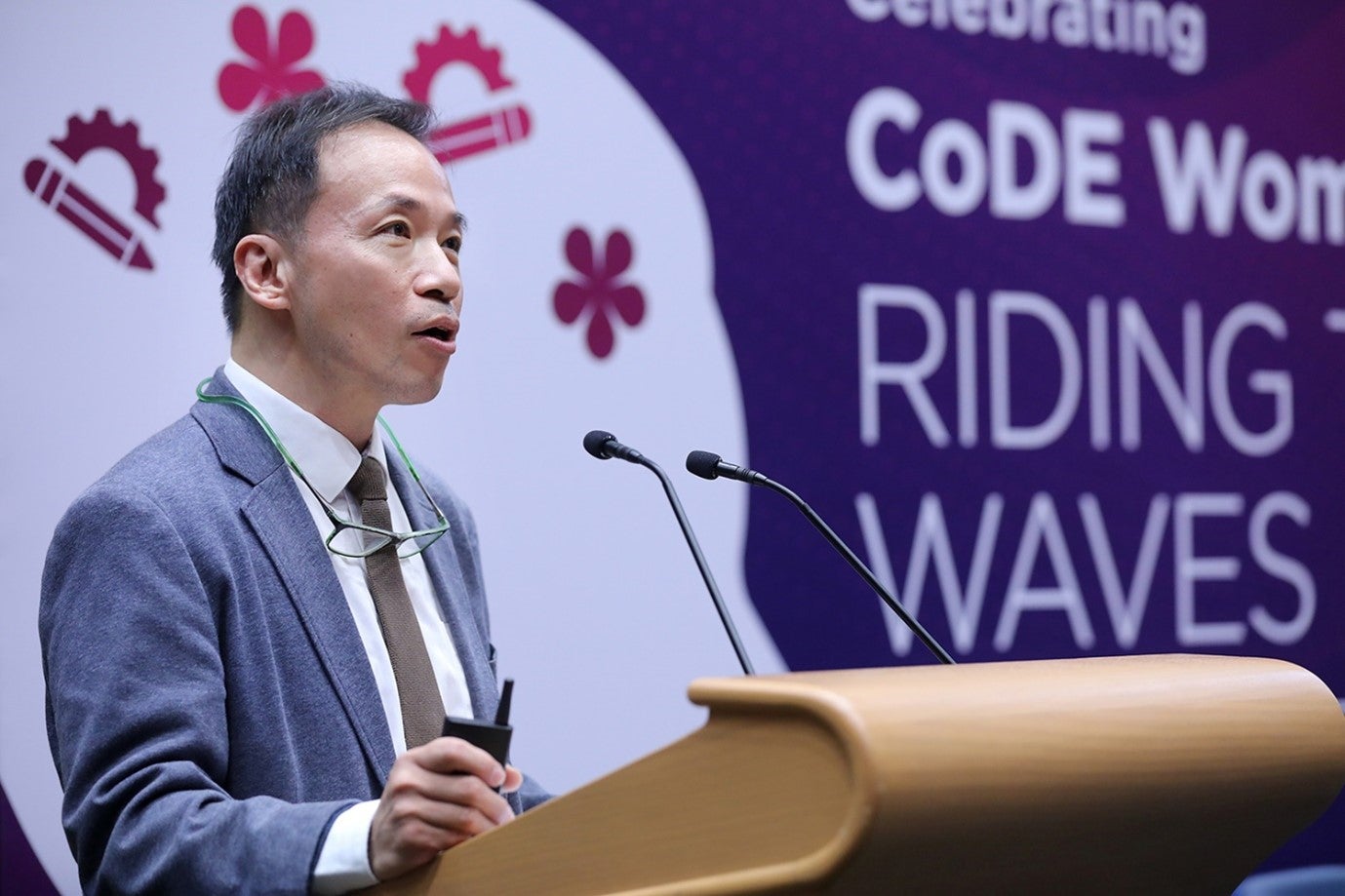 CoDE Women Riding The Waves of Tech - College of Design and Engineering