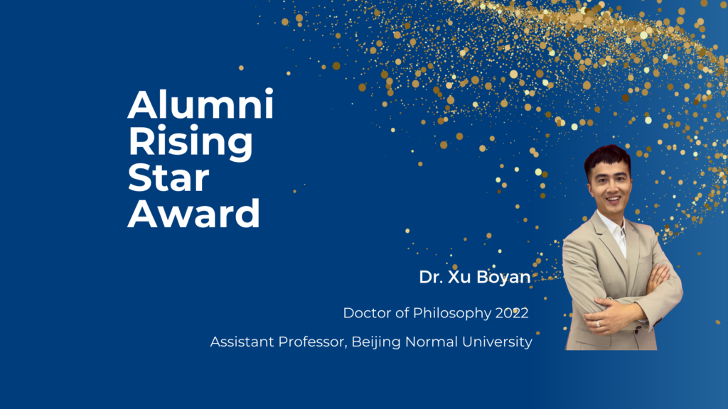 CDE Alumni Rising Star Award 2023 - College of Design and Engineering