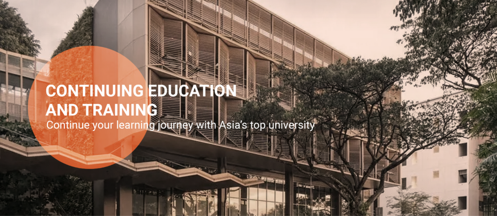 Short Courses - College of Design and Engineering