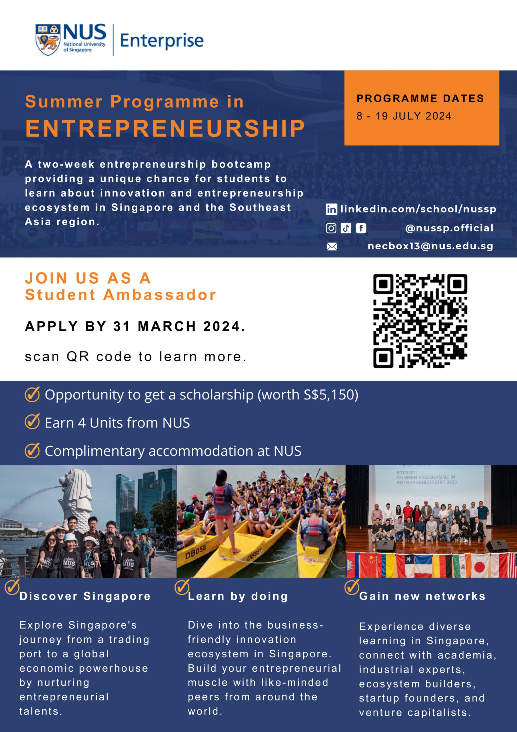 Notices - College of Design and Engineering