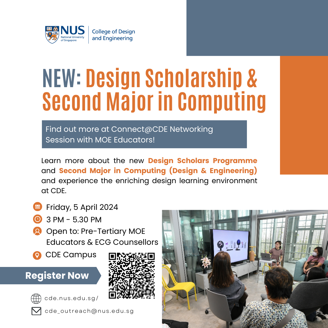 Events - College of Design and Engineering