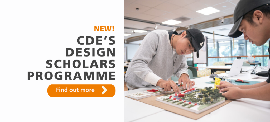 Home - College of Design and Engineering