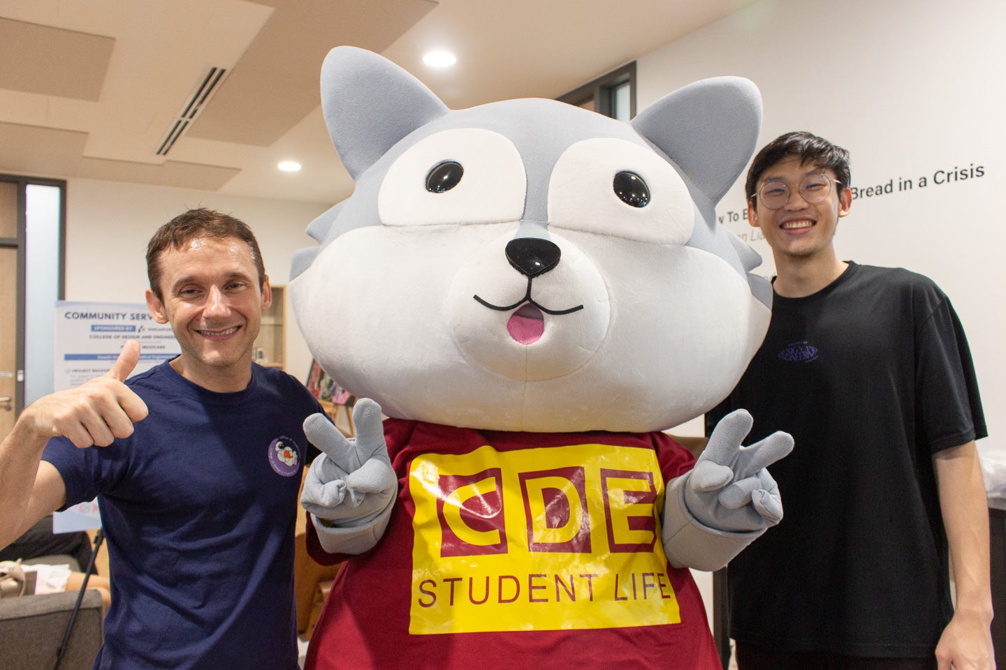 Our Mascot - College of Design and Engineering