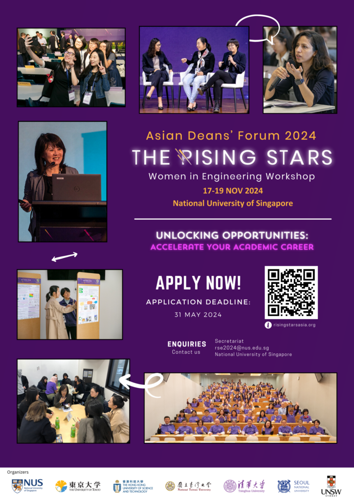 Asian Deans' Forum 2024 - The Rising Stars Women in Engineering Workshop - College of Design and ...