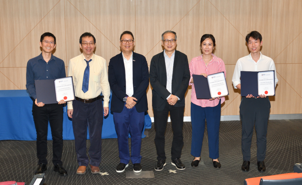 CDE Awards and Recognition Ceremony 2024 - College of Design and ...