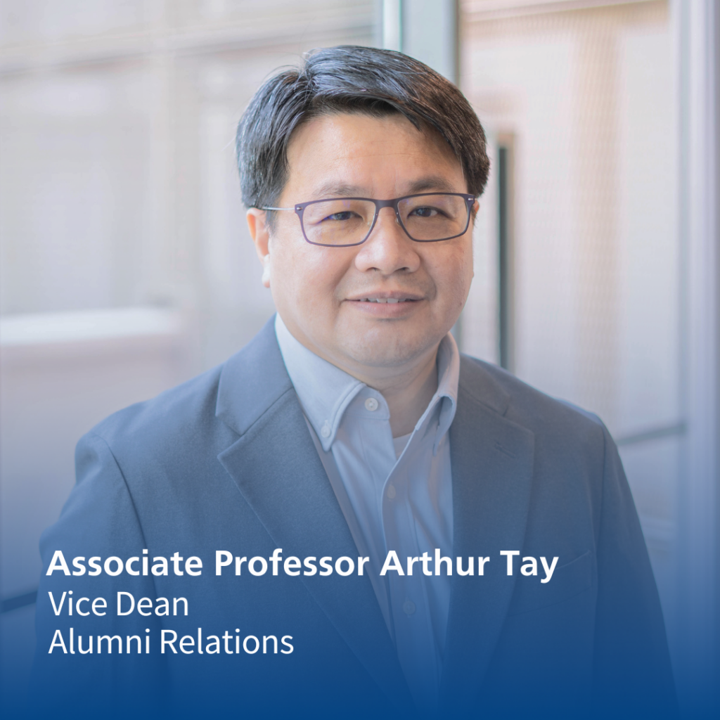 Associate Professor Arthur Tay - College of Design and Engineering