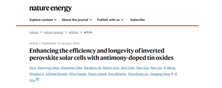 Graduate Programmes by Research - College of Design and Engineering