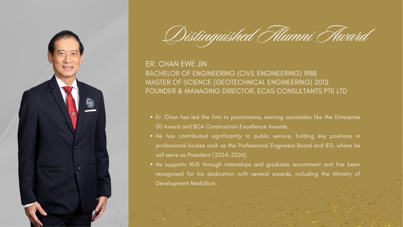 CDE Distinguished Alumni Award 2024 - College of Design and Engineering