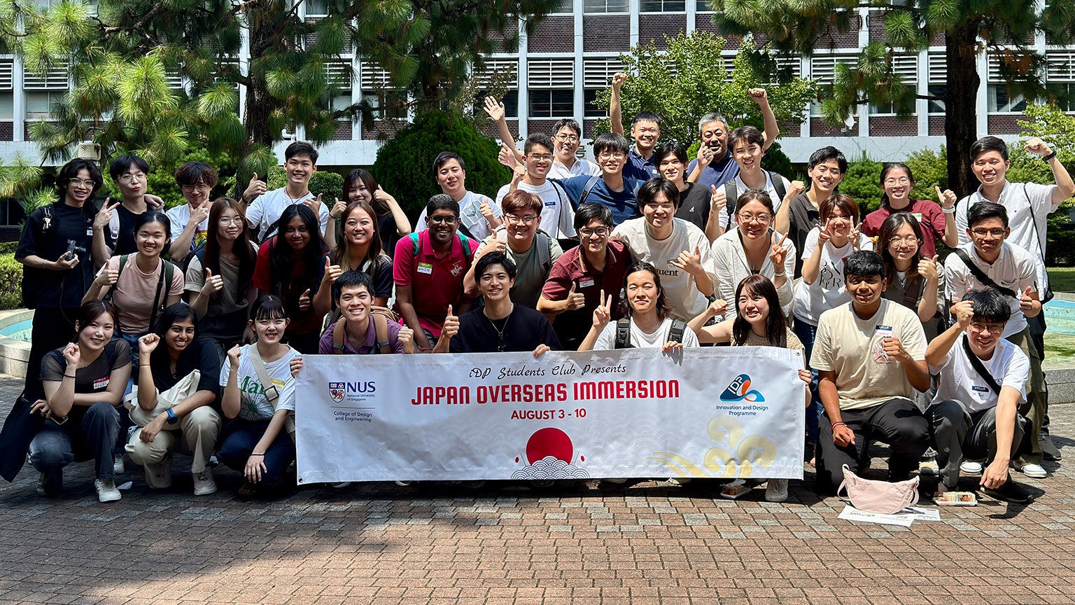 iDP Overseas Immersion Programme (Japan 2024) - College of Design and ...