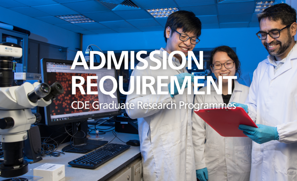 Admission requirement - College of Design and Engineering