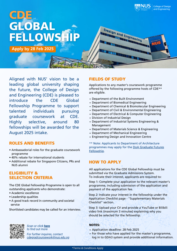 Notices - College of Design and Engineering