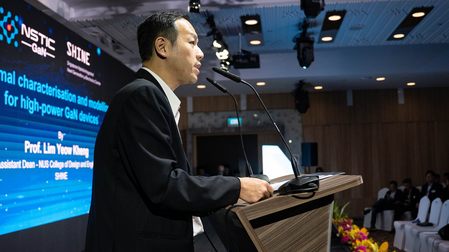 SHINE signs research collaboration with NSTIC (GaN) - College of Design ...