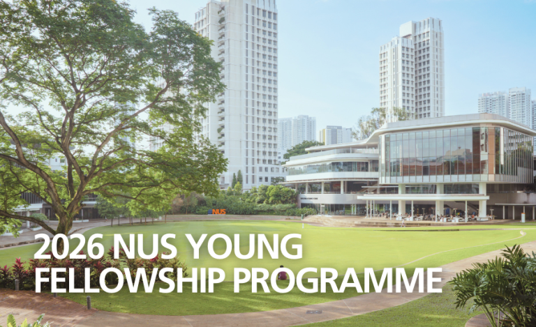 2026 NUS Young Fellowship Programme - College of Design and Engineering