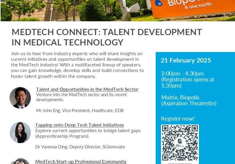 Home - College of Design and Engineering